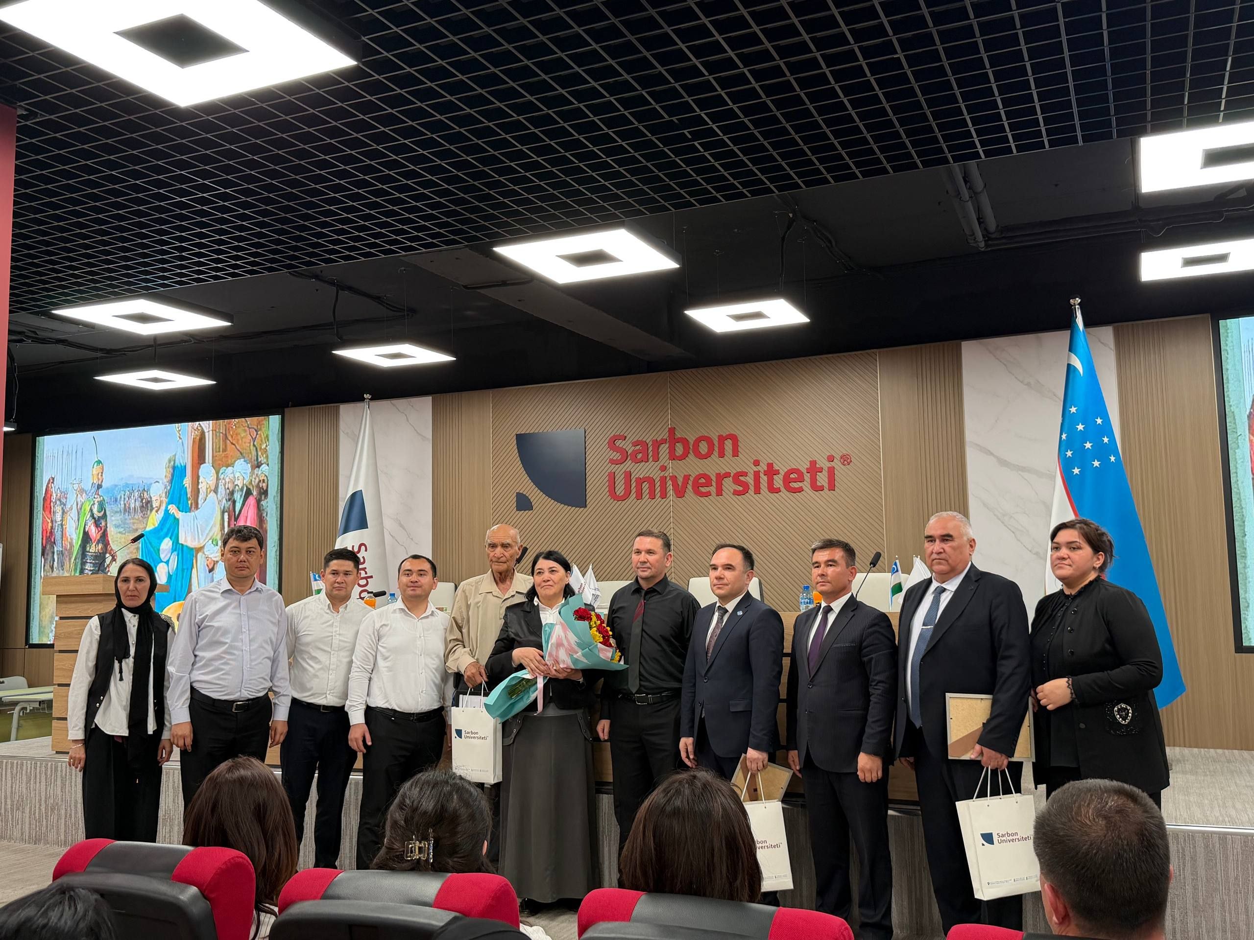 Sarbon University